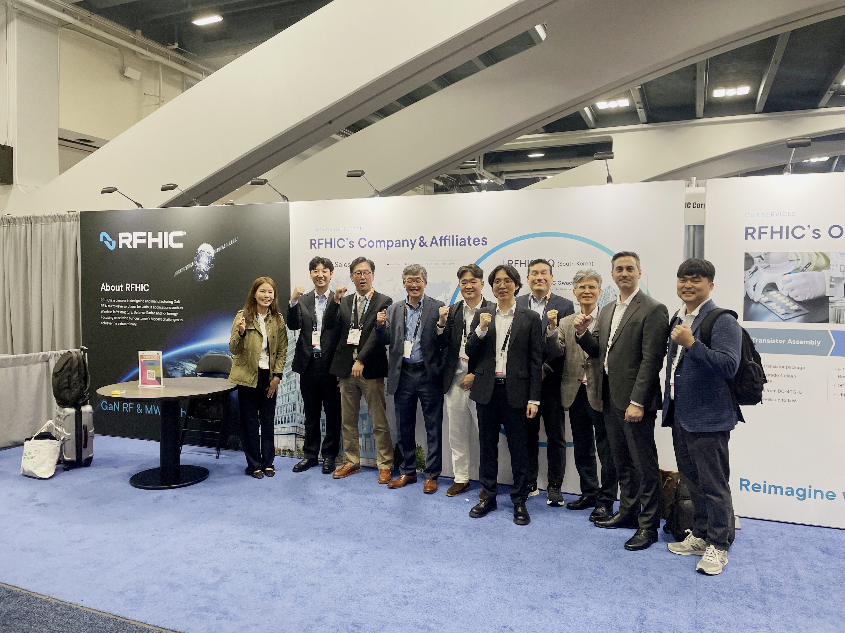 [Exhibition] RFHIC’s Participation in IMS 2025 - RFHIC